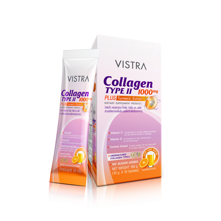 ผลิตภัณฑ์เสริมอาหารวิสทร้า3 | VISTRA